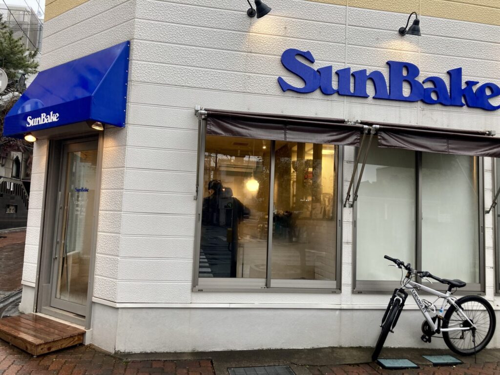 SunBake 田中結さん｜(＃友達の輪vol.11 ) 【パンをおいしく、地元を楽しく！】 - にいがた鮭プロジェクト